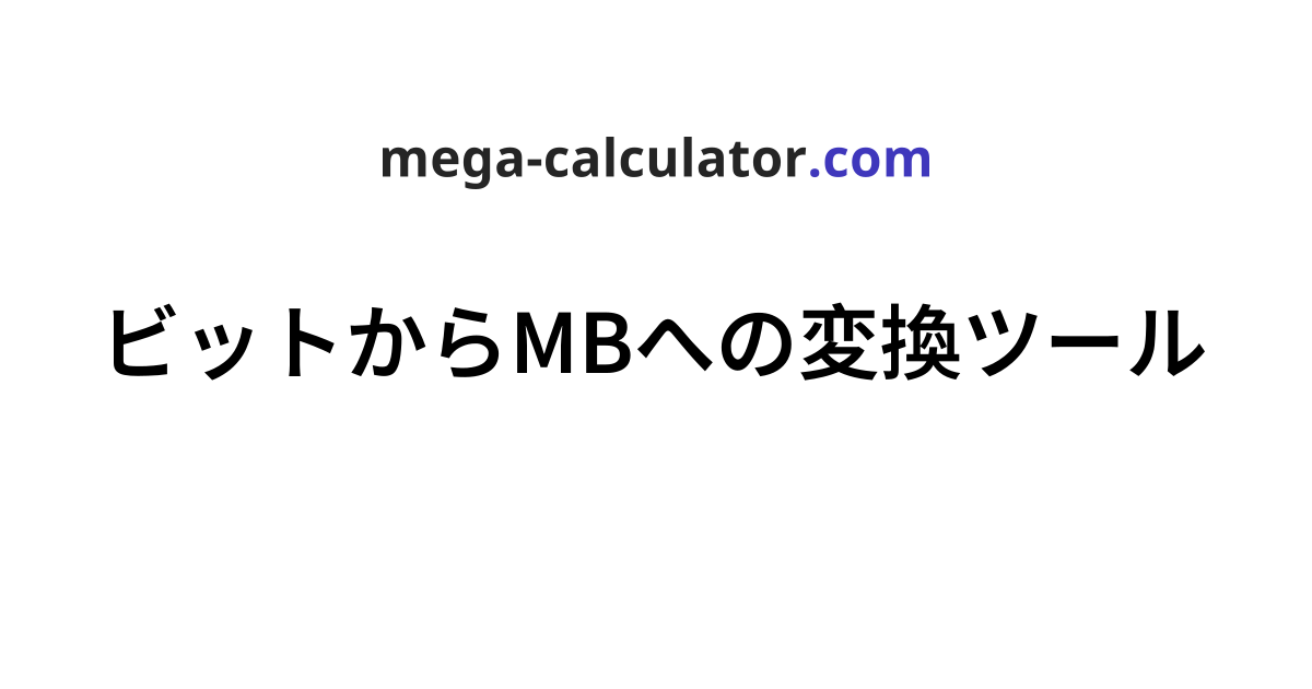 MB MB